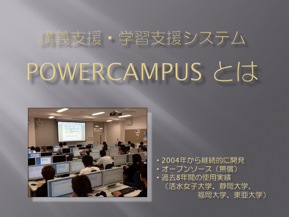 impress.js | presentation tool based on the power of CSS3 transforms ...